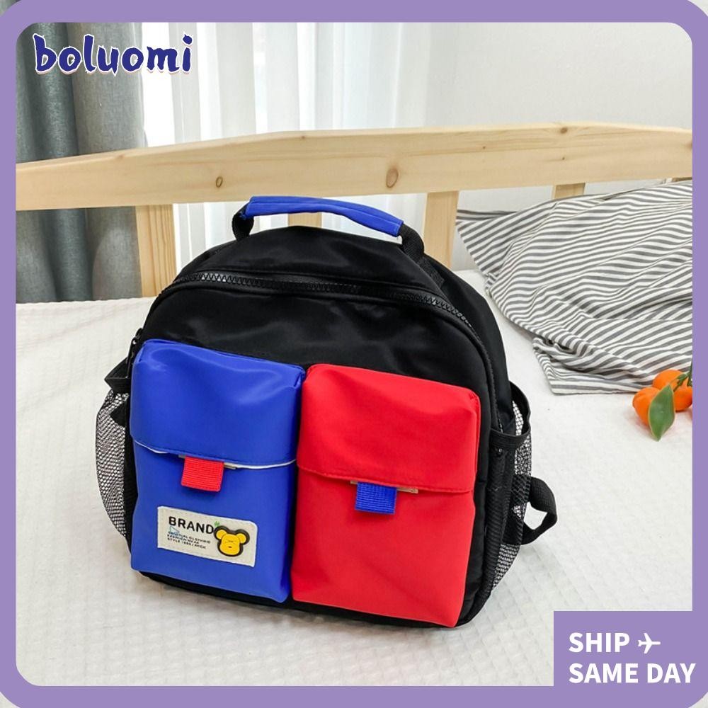 กระเป๋าเป้ Bolomi น้ำหนักเบาที่มีความจุสูง ระบายอากาศได้ดี เหมาะสำหรับ ...