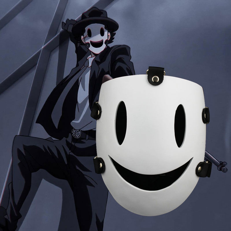 Sky Invasion High-rise Invasion cos อะนิเมะสไตล์เดียวกัน Sniper LED ...