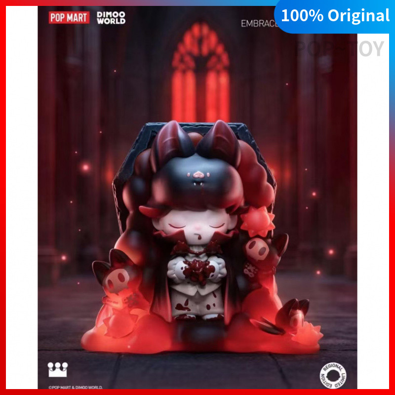 POPMART Dimoo EMBRACE THE SUN FIGURE Limited Figure Halloween pop mart ...