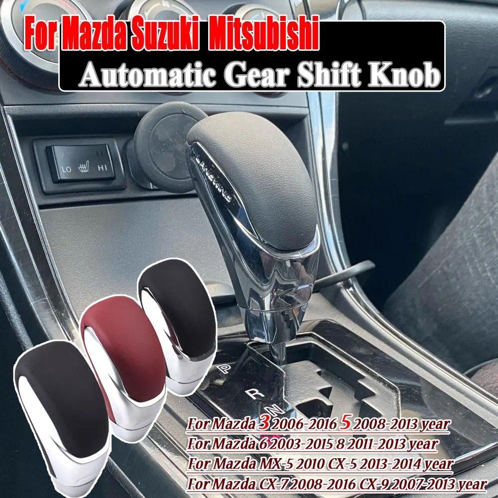 เกียร์อัตโนมัติ Shift KNOB Shifter KNOB Lever Stick สําหรับ Mazda 3 5 6 ...