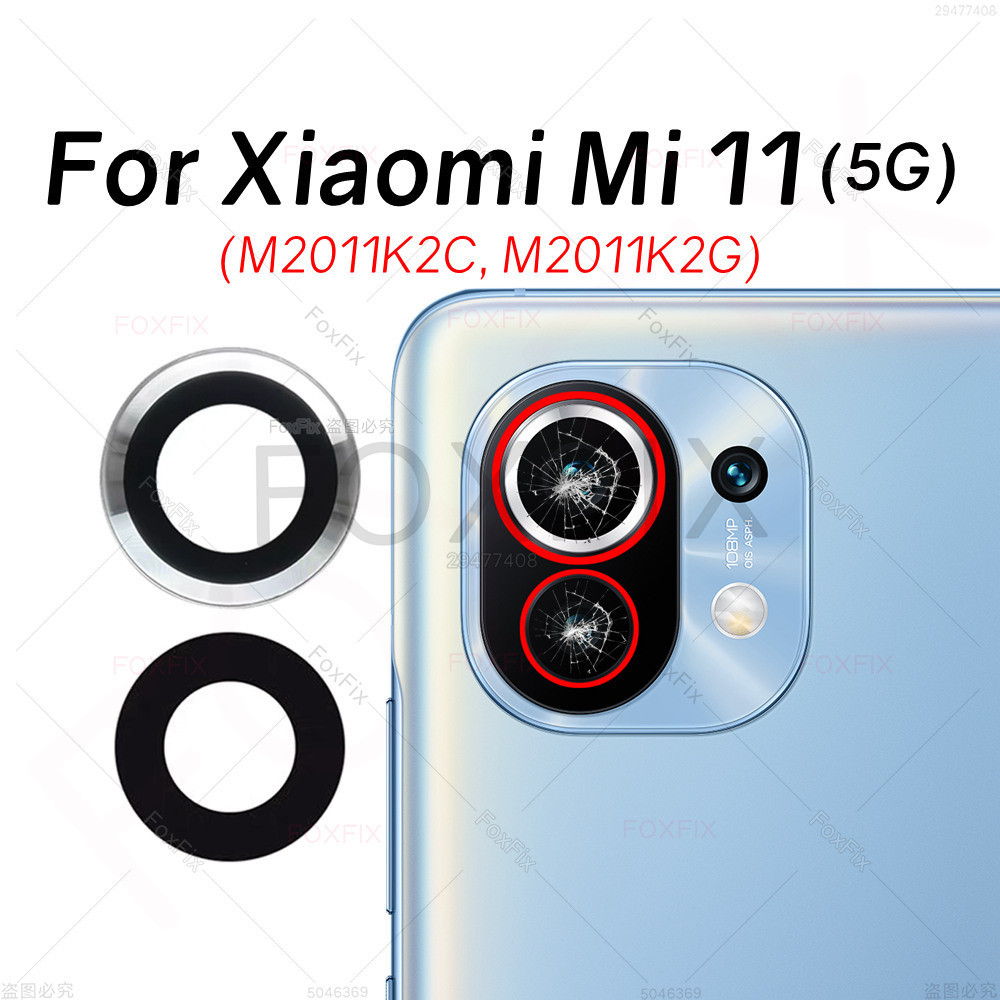 เลนส์กล้องด้านหลังสําหรับ Xiaomi Mi 11 5G M2011K2C M2011K2G เปลี่ยนสติก ...