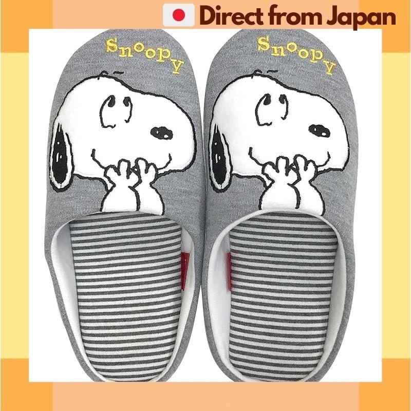 [Snoopy] Snoopy slippers, PEANUTS, memory foam cushion, room shoes ...