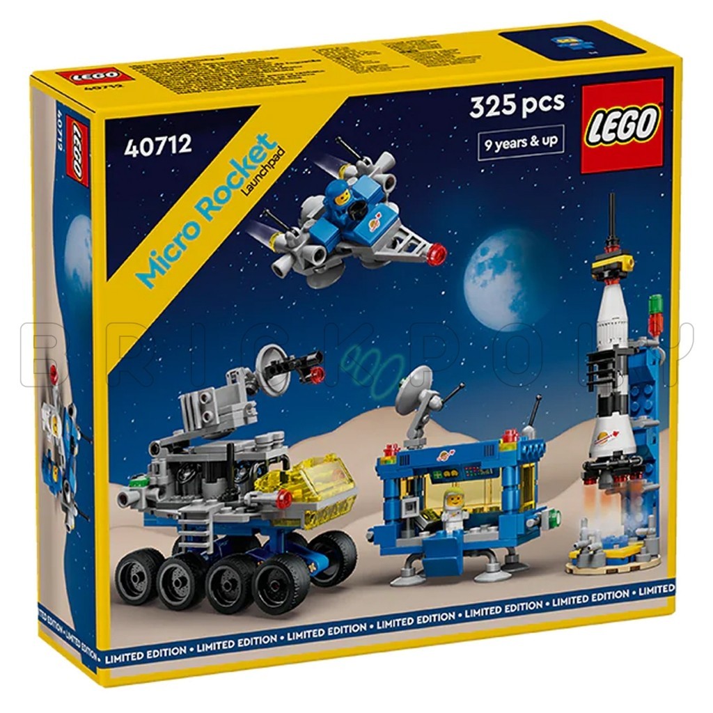40712 : LEGO Space Micro Rocket Launchpad | Shopee Thailand
