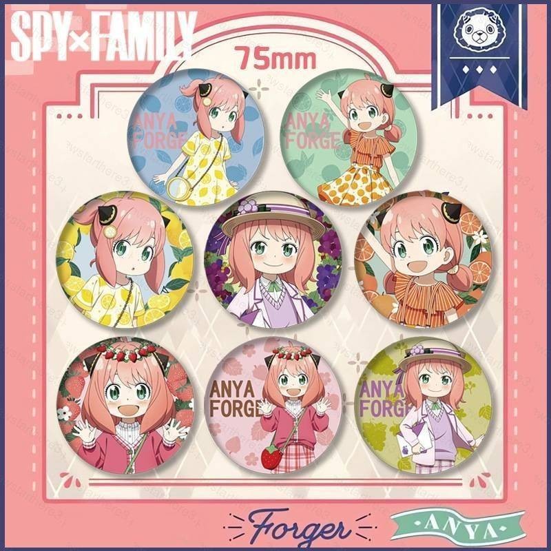 Ye SPYFAMILY Anya Forger Fruit Series PET Double Flash Barking Badge ...