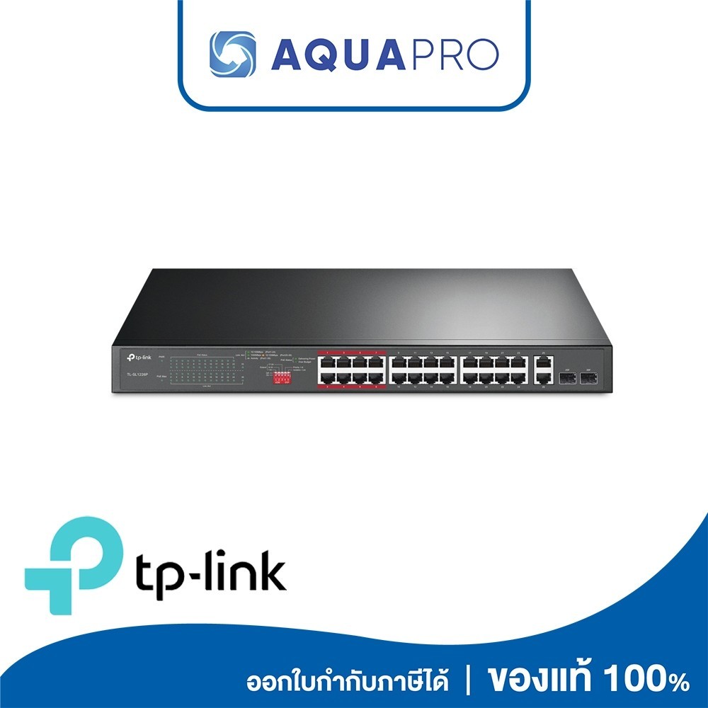 TP-LINK TL-SL1226P | 24-Port 10/100 Mbps + 2-Port Gigabit Rackmount ...
