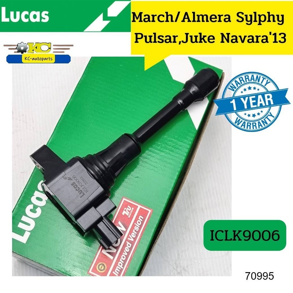 คอยล์จุดระเบิด Teana L33 2.0,MARCH ALMERA Sylphy,Pulsar,Juke,Navara'13 ...