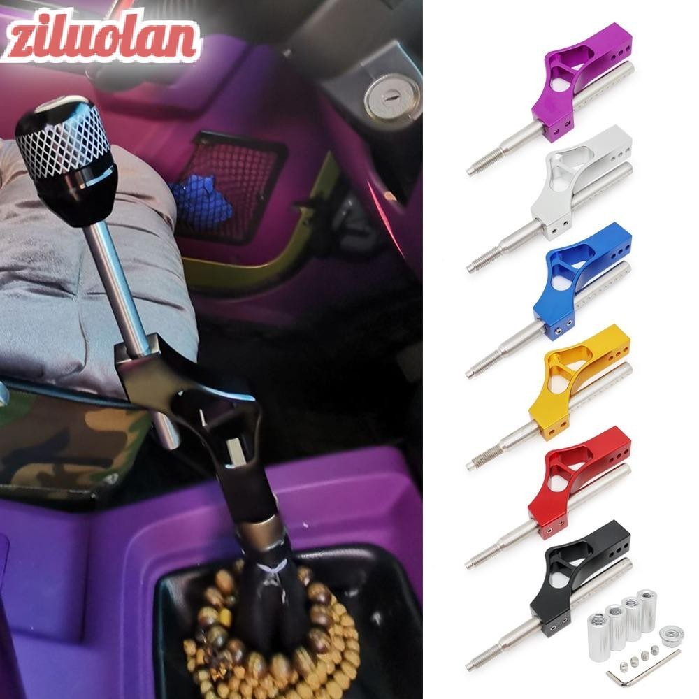 Ziluolan เกียร์ Shift Knob Extension, หลากสีปรับความสูง Lever Extension, Universal Aluminium M18 ...
