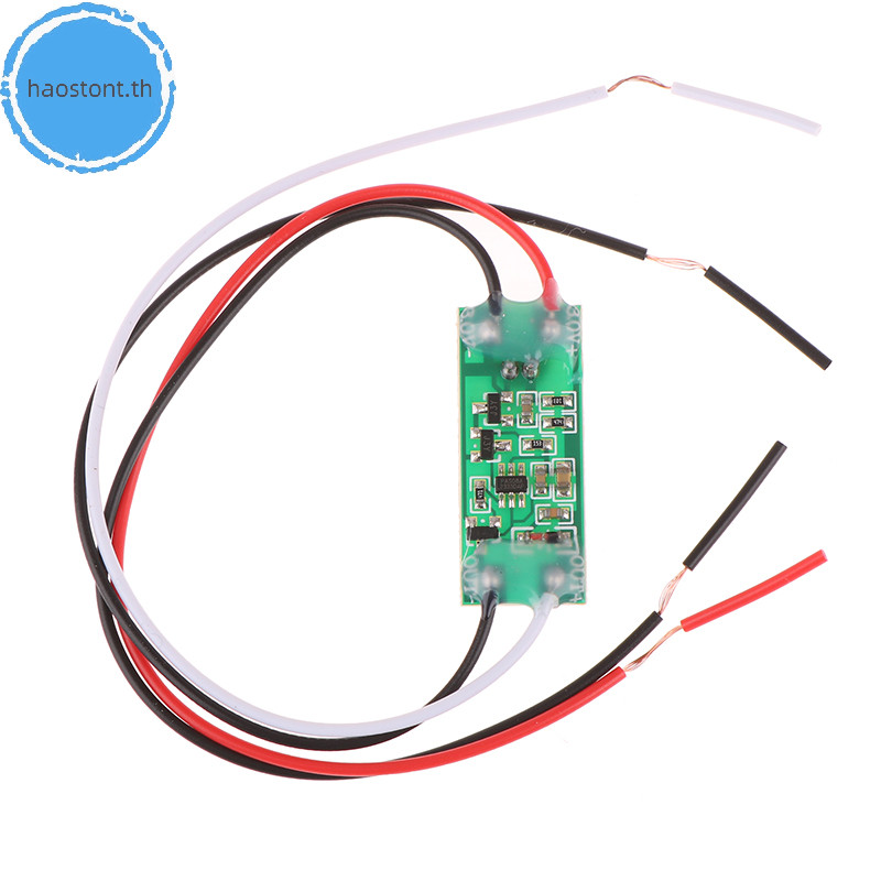 Haostont โมดูลจับเวลาควบคุมเสียง 5 วินาทีเซ็นเซอร์หน่วงเวลาเสียงทริกเกอร์แผงวงจร 3V DIY Technoy ...