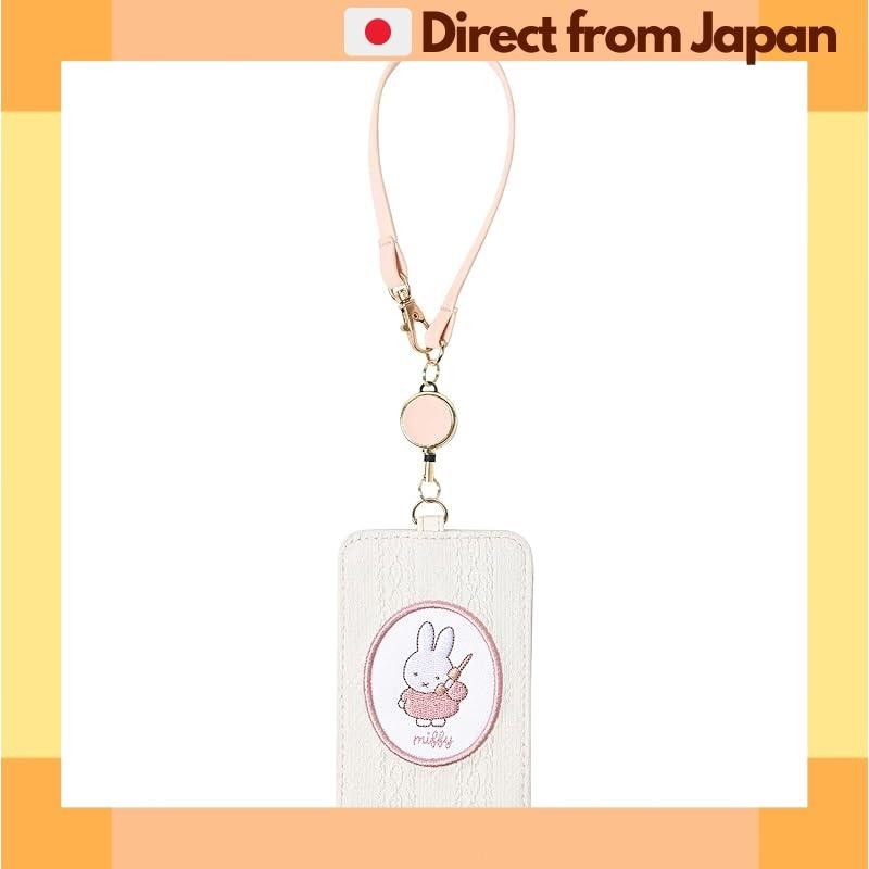 Miffy Spring Knit Pass Case Embroidered Patch Design Japan Shipped ...