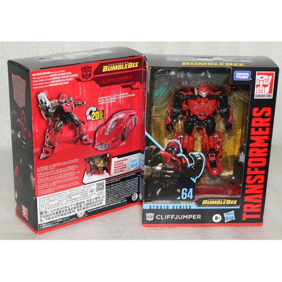 Hasbro Transformers SS Movie D-Class Enhanced SS62 Sonic SS63 Spinning ...
