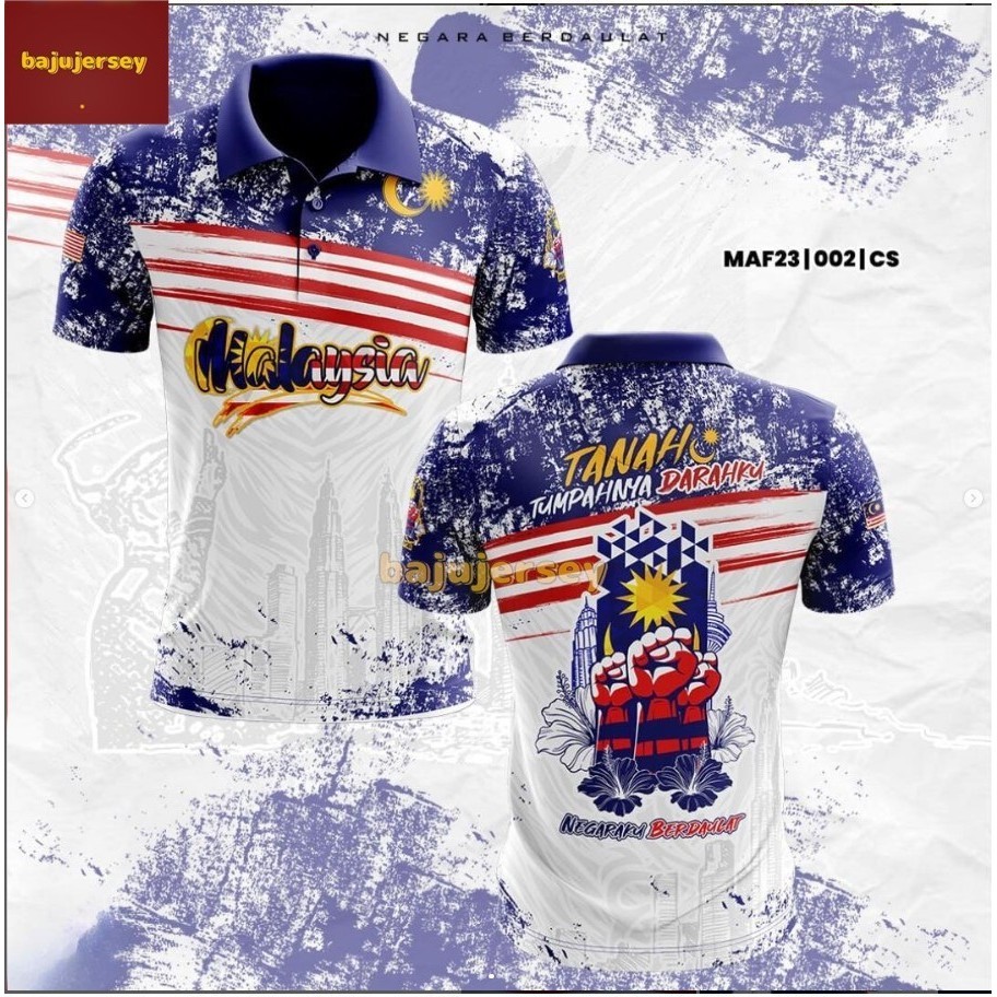 2024 Merdeka 67 Baju T เสื้อมาเลเซีย Merdeka 67 Special Edition ใหม่ ...