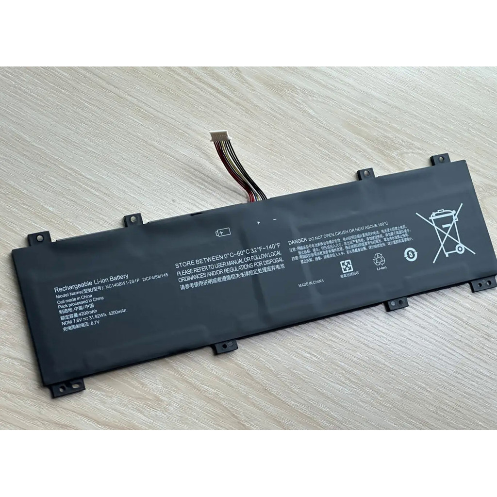 0813002 Battery for Lenovo IdeaPad 100S-14IBR 14" NC140BW1-2S1P 31.92WH ...