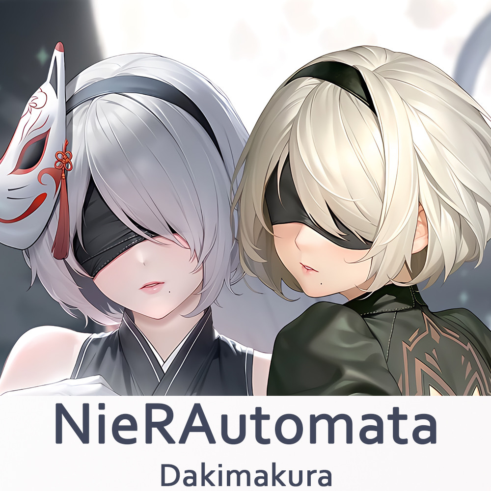 Nier: Automata Yorha 2B Dakimakura 2WAY Hing Body Case อะนิเมะ Otaku หมอนเบาะรองนั่ง Xmas ...