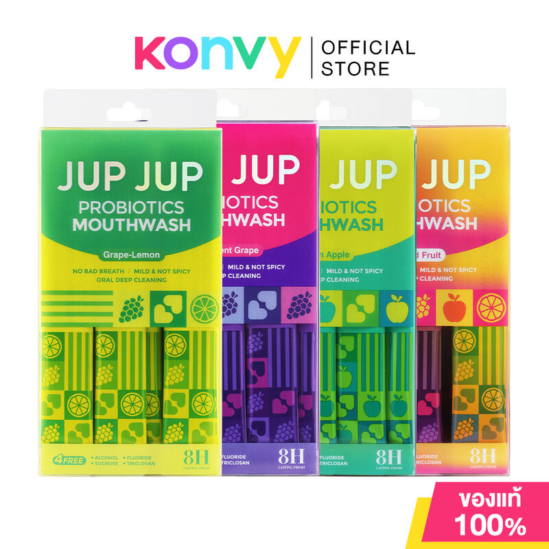 JUP JUP Probiotics Mouthwash [10ml x 12pcs] จุ๊บจุ๊บ น้ำยาบ้วนปากโพรไบโ ...