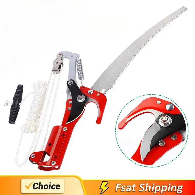 High Altitude Three Pulley Pruning Scissors Tree Pruner Branches Cutter ...