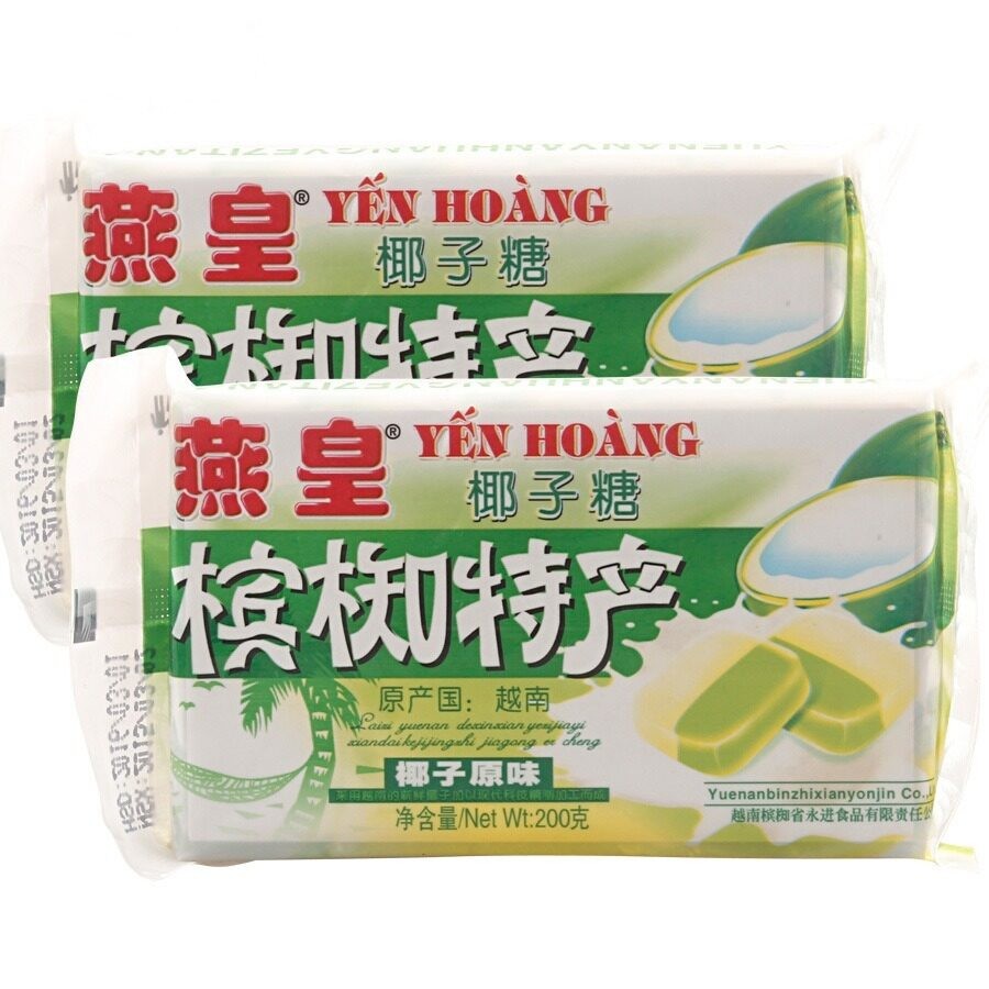 SweetTongueYosting_Vietnam Yanhuang Coconut Sugar 200g Original Durian ...