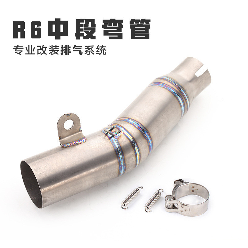 รถจักรยานยนต์คุณภาพสูงดัดแปลง Yamaha YZF-R6 Titanium Alloy ท่อไอเสีย ...