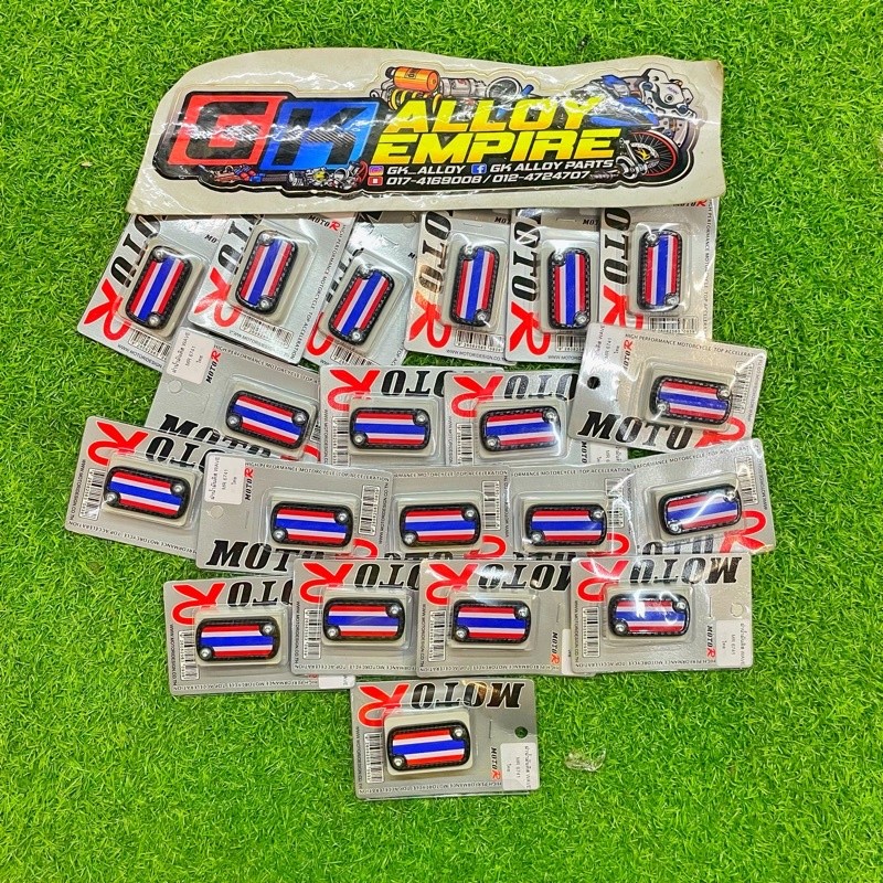 ️‍ ฝาครอบด้านบน PAM BRAKE THAILOOK PNP MOTOR WAVE ️‍ ️‍ | Shopee Thailand