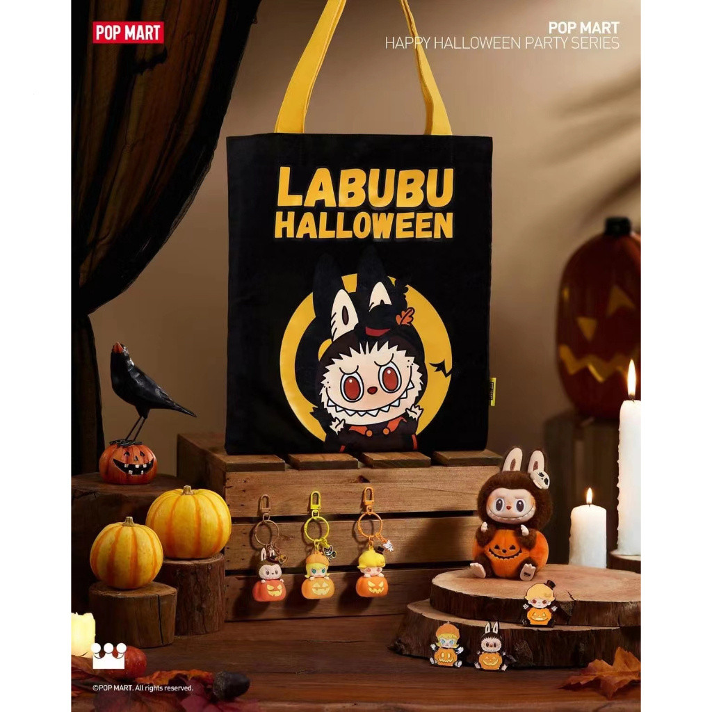 Popmart labu & Molly & dimoo ซีรีส์ฮาโลวีน ซีรีส์ Monster Carnival ...
