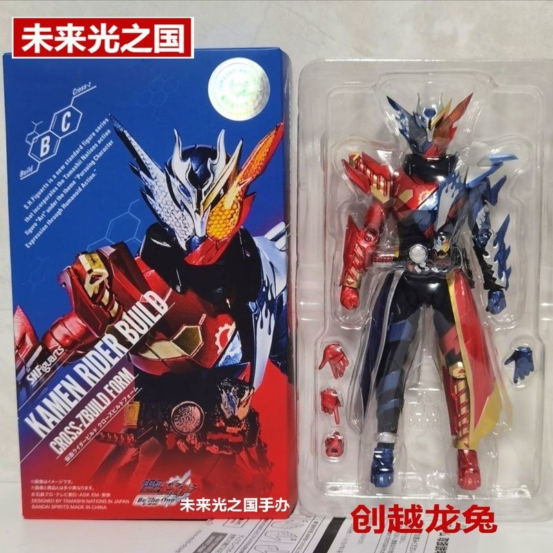 SHF Kamen Rider Chuangyue Dragon Rabbit Build ฐานกระต่ายกับมังกรสร้าง ...