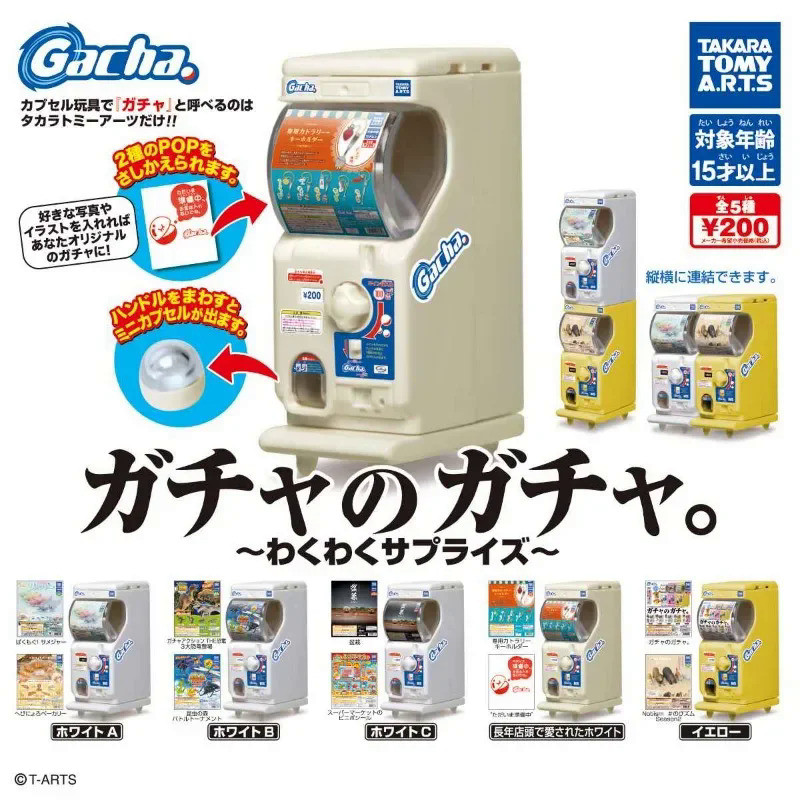 Original Bandai Gashapon Anime Figurine Cute Mini Gachapon Machine ...