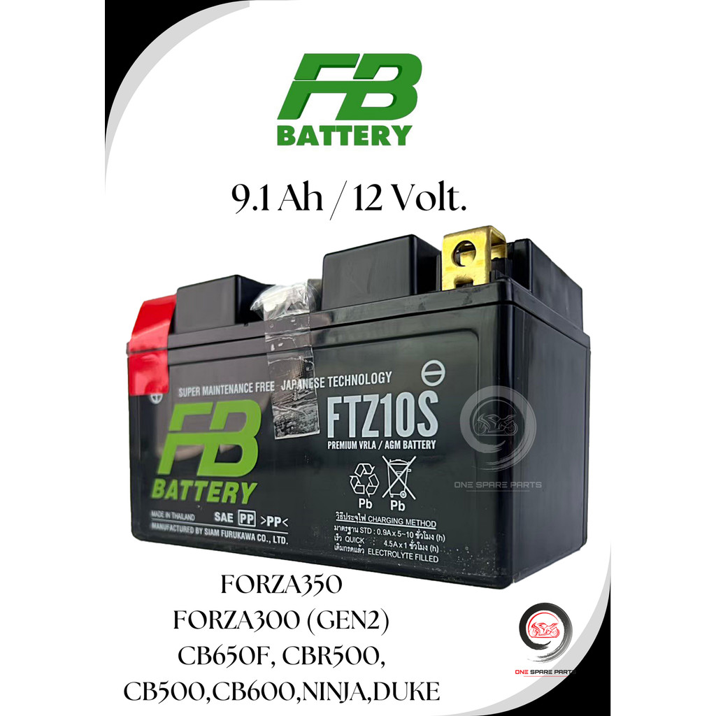 FB แบตเตอรี่รถมอเตอร์ไซด์ FB Battery FTZ10S 12V. 9.1Ah (แบตมือ 1- แบต ...