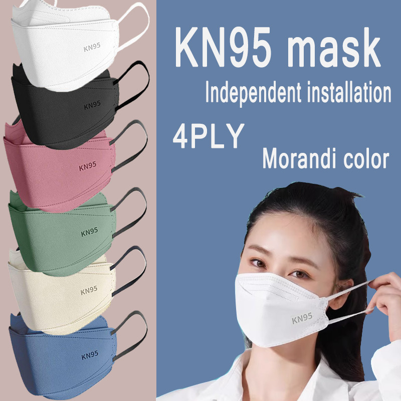 50ชิ้น ★ แฟชั่น Morandi สีผู้ใหญ่หน้ากากรูปตัว V 4PLY คุณภาพสูงการติดตั้งอิสระ 4D Duckbill ...
