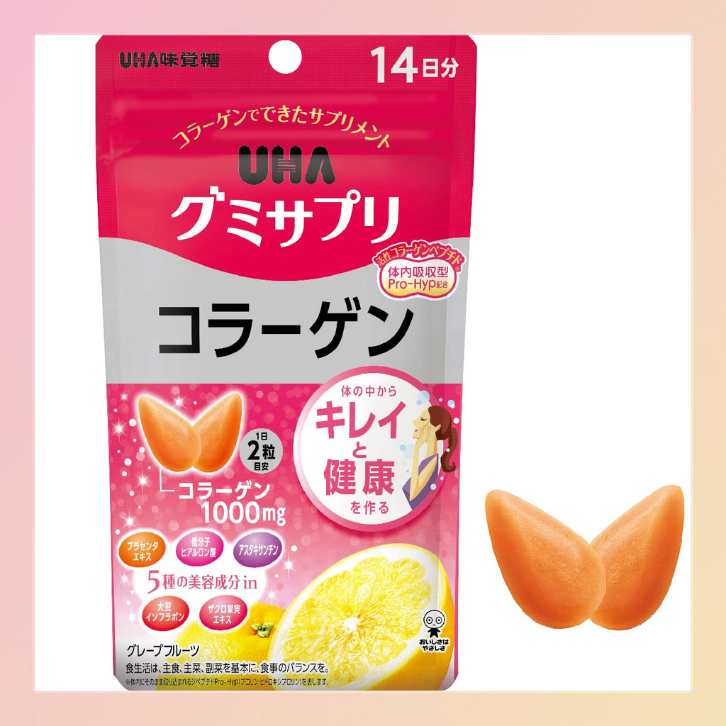 UHA วิตามินเหล็ก 14 วัน 28 เม็ด 1 วัน 2 เม็ด รสชาติฟรุ้ตเส้นละมุน | Shopee Thailand