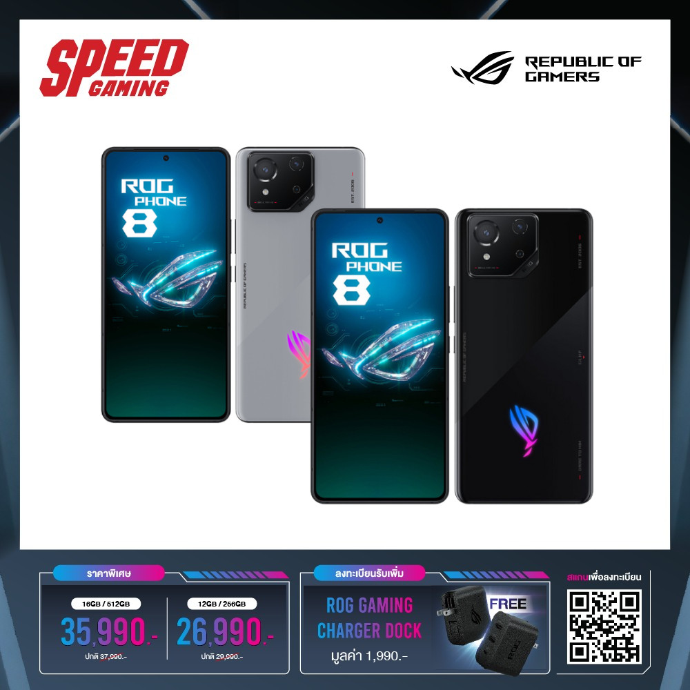 [ลงทะเบียนรับ Charger มูลค่า 1,990.-] ASUS ROG PHONE 8 | RAM 12GB ROM 256GB | SMARTPHONE ...