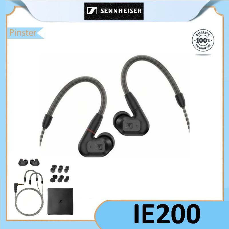 Sennheiser IE200 หูฟัง Audiophile In-Fidelity แบบมีสาย 3.5 มม. (สีดํา) | Shopee Thailand