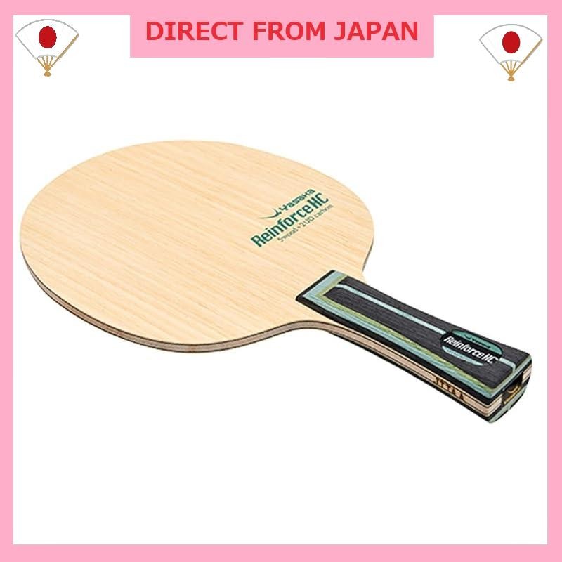 YASAKA (Yasaka) Table Tennis Racket Linfors HC Flare TG-143 | Shopee ...