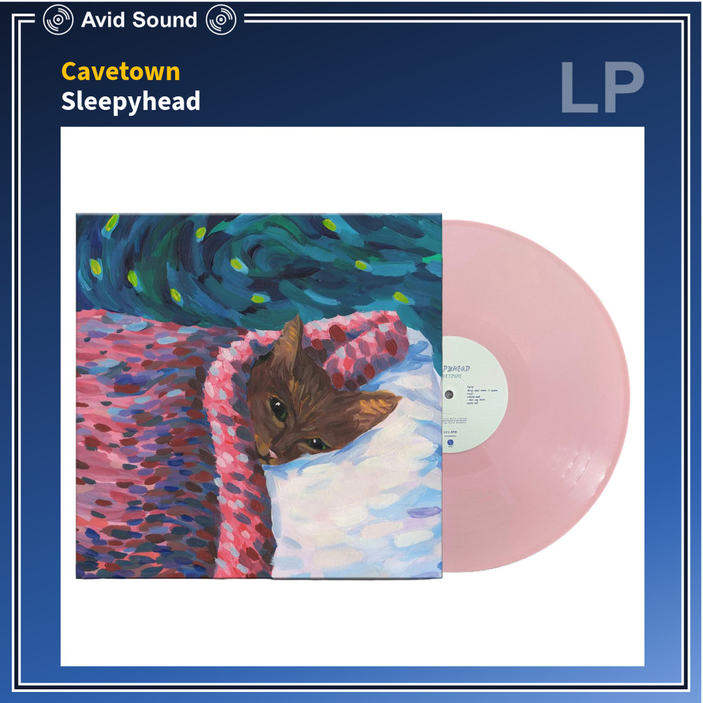 แผ่นเสียง Cavetown Sleepyhead ใหม่ ซีล Cavetown Vinyl LP | Shopee Thailand