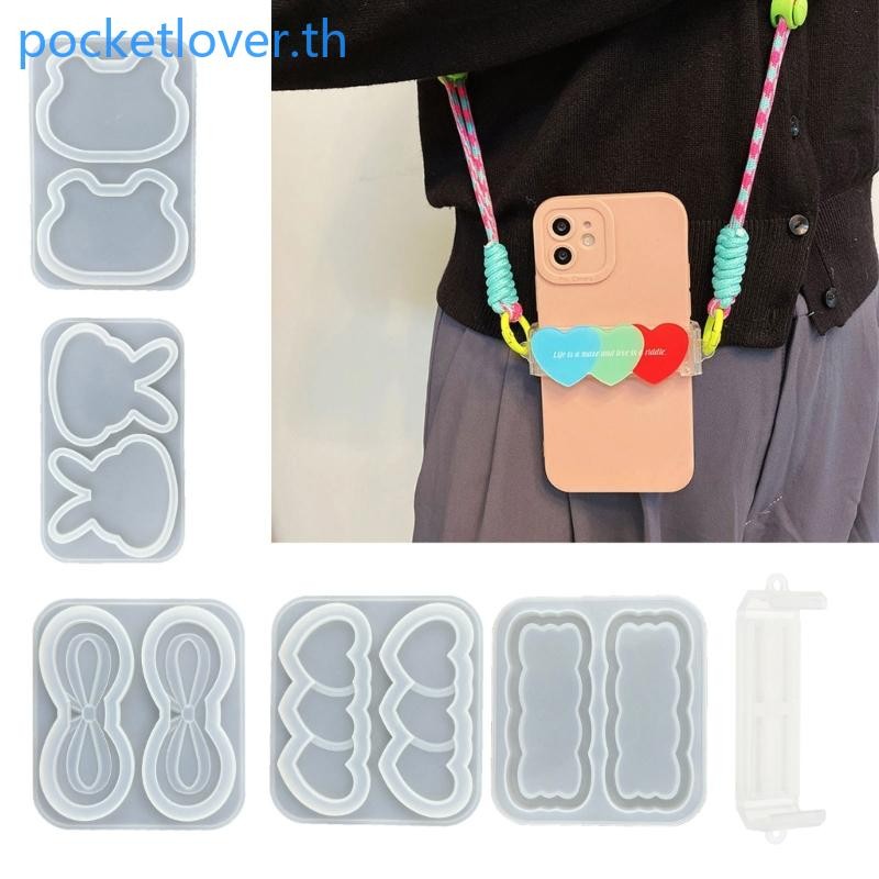 Poc Animal Bowknot Heart Wave ซิลิโคน Shaker Mould เครื่องประดับ ...