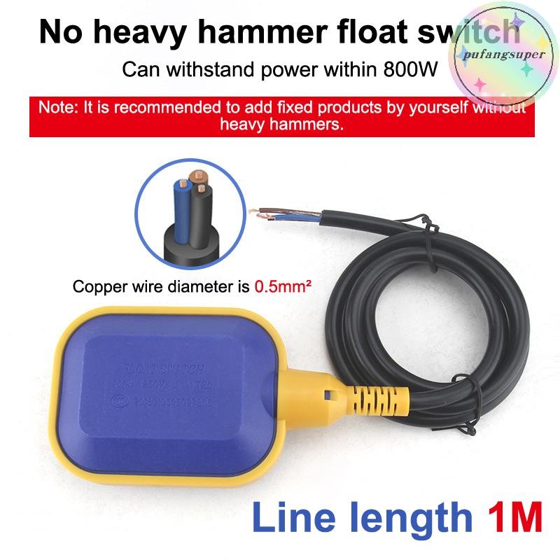 Pufangsuper 1 ชิ้น Controller Float Switches Liquid Fluid Water Level Float Switch Contactor ...