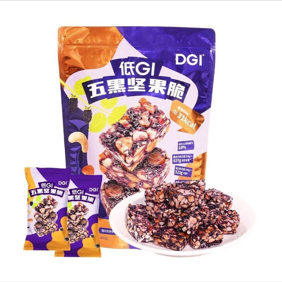สินค้าใหม่พร้อมสต็อก MM Low gi Five Black Nut กรอบจับคู่ Ejiao Powder ...