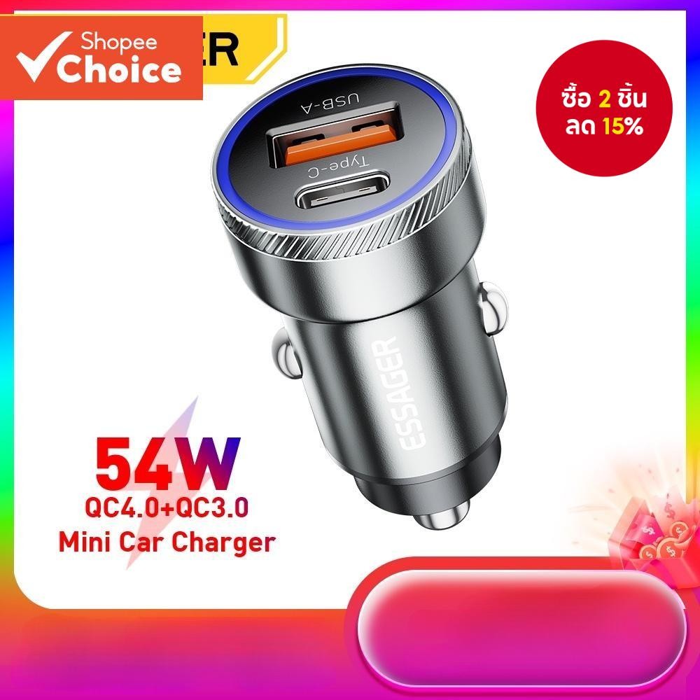 Essager 54W USB Car Charger 5A Fast Charge 3.0 QC PD 3.0 SCP AFC 30W ...