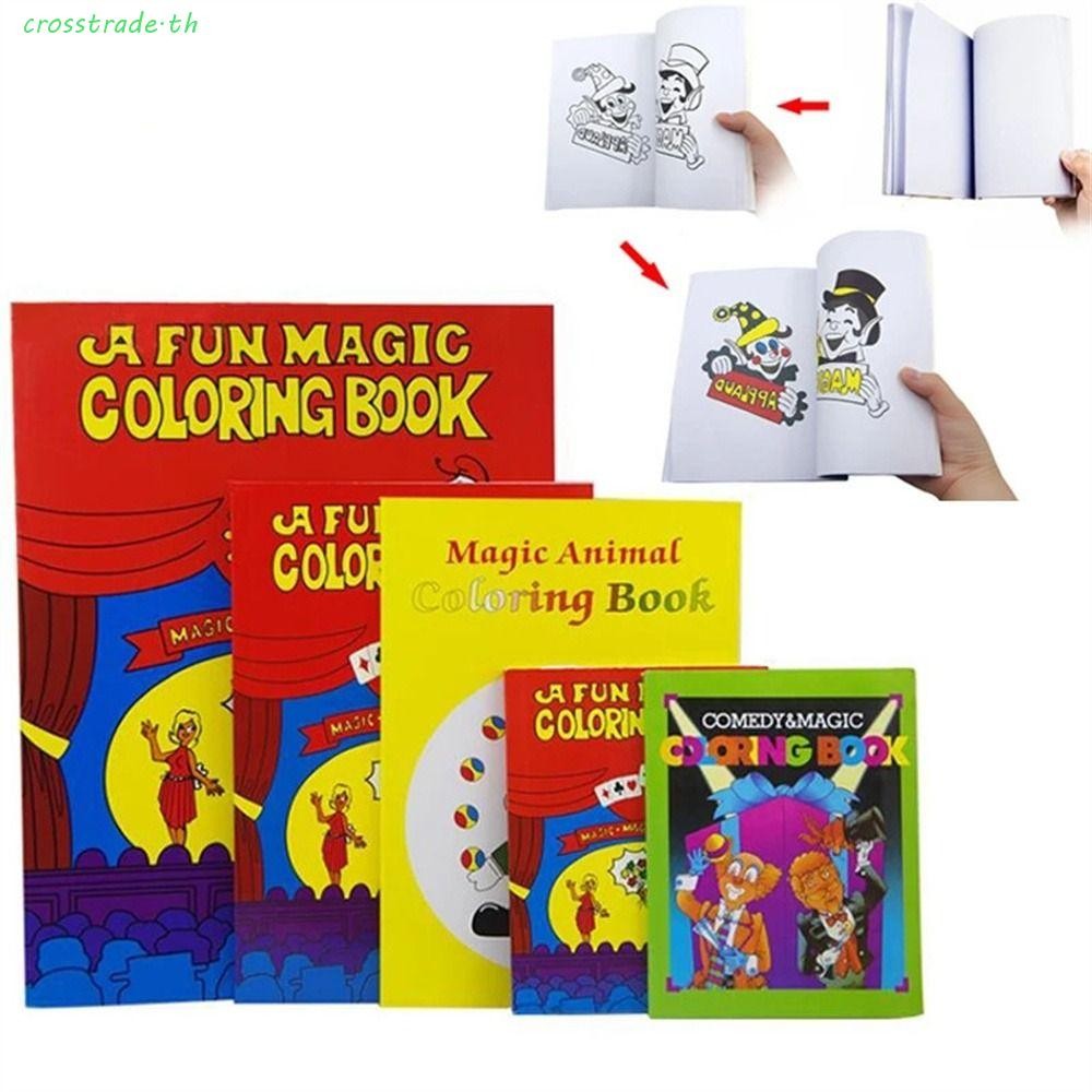 CROSSTRADE Magic Trick Book, Magic Prop Comedy Magic สมุดระบายสี ...