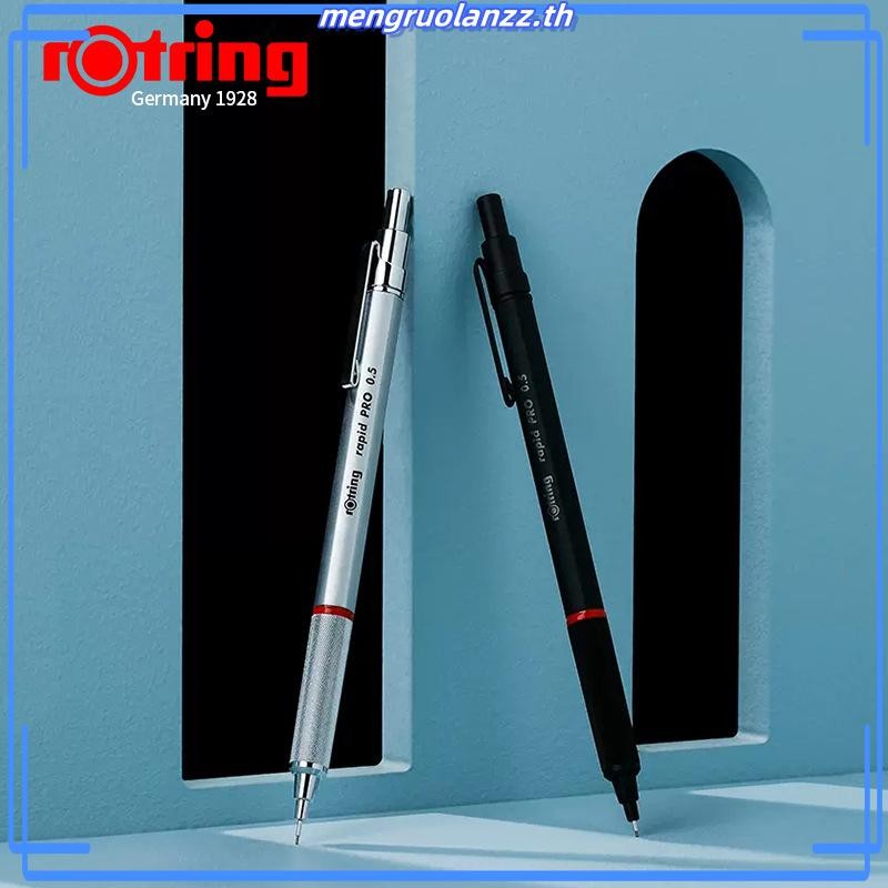 Rotring Rapid Pro ดินสอร่างโลหะเต็มรูปแบบ (0.5, 0.7, 2.0 มม.) ปากกาลูก ...