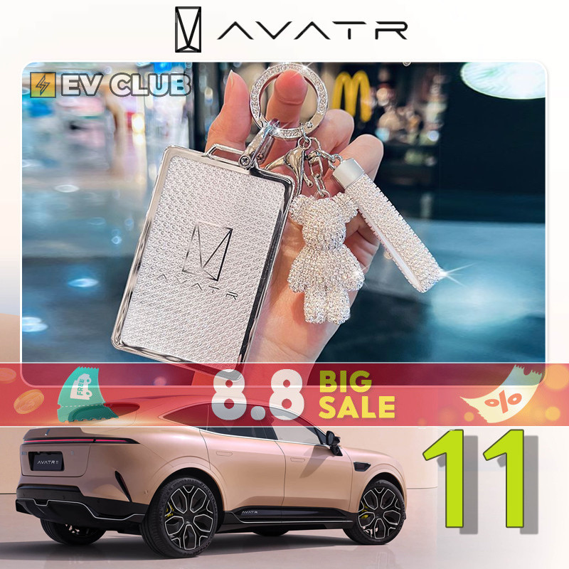 2024 CHANGAN AVATR 11 Key Case เฉพาะ NFC Card 12 Card Case Key Pendant ...