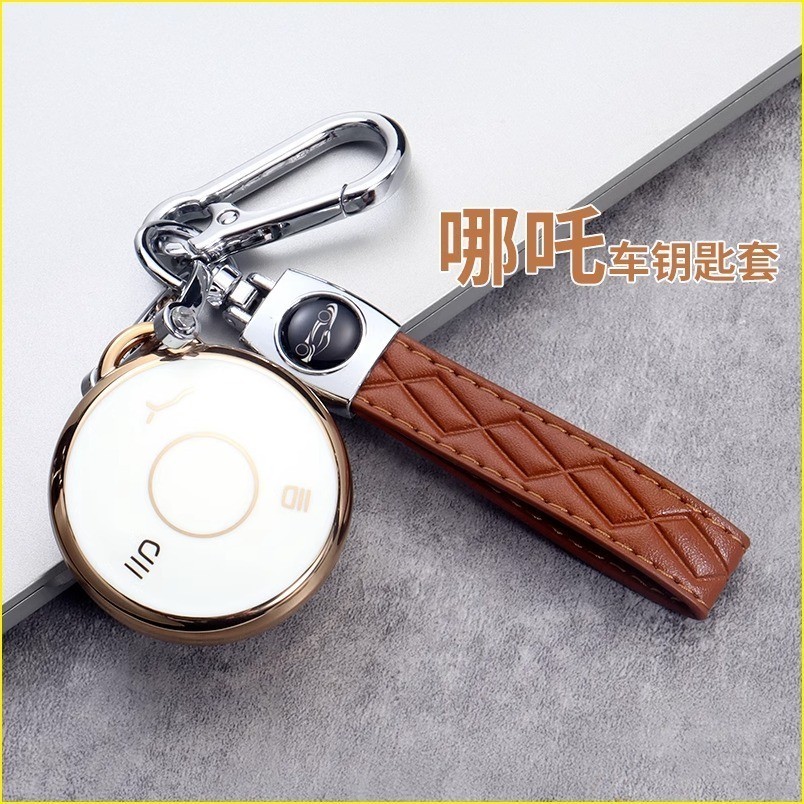 【2024 NETA V-II 】 AYA ฝาครอบกุญแจรถ 23 ปี UII รอบกระเป๋ากุญแจรถรีโมท ...