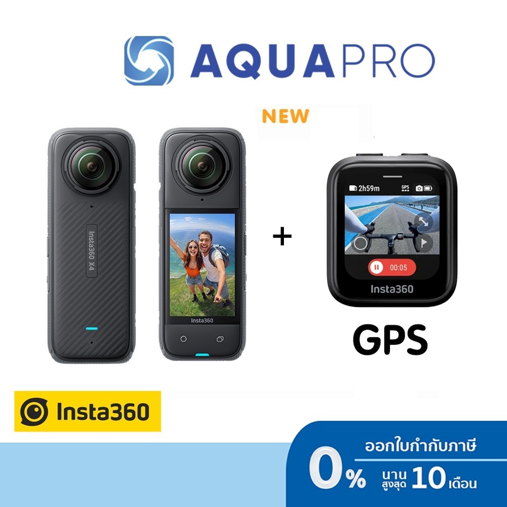 Insta360 X4 360 Camera + Insta360 GPS Preview Remote ของแท้ By Aquapro ...
