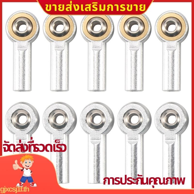 10 ชิ้น M4 โลหะ Tie Push Link Rod End Joint Ball Head Holderfor 1/10 RC รถบรรทุก Buggy Crawler ...