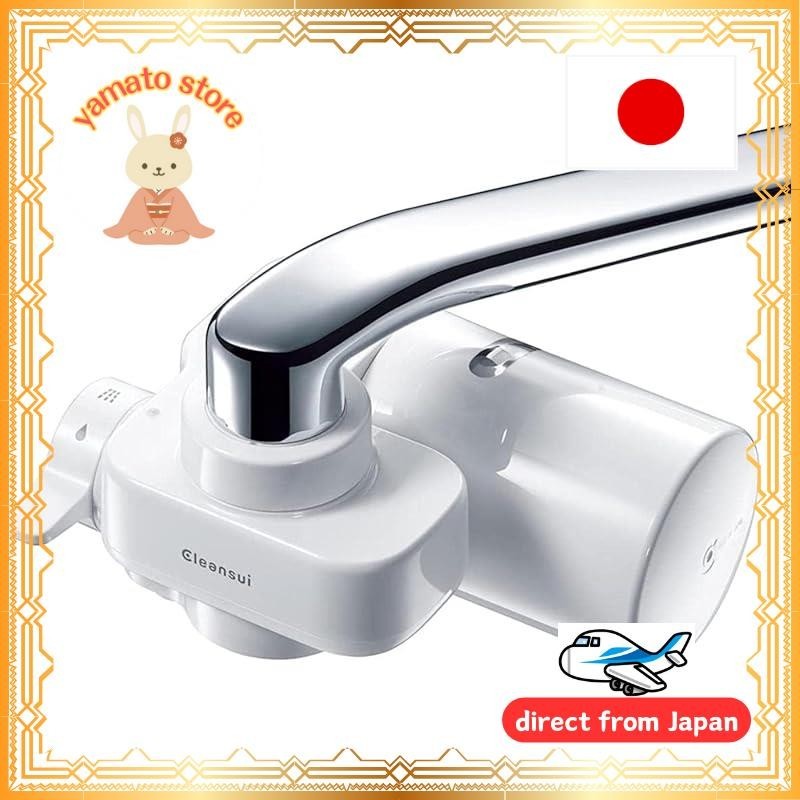 Kurin Sui water purifier faucet connected type CSP series with 1 ...