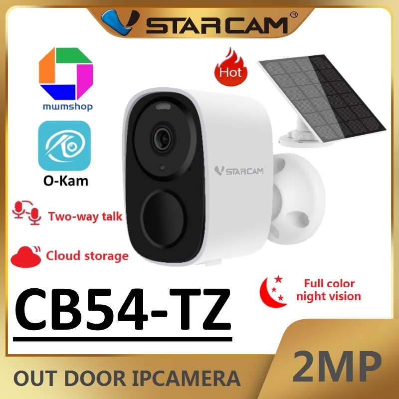 ติดตั้งง่าย Vstarcam CB54 ( ใหม่ล่าสุด ) กล้องวงจรปิดไร้สาย Outdoor ความละเอียด 2 MP(1296P) กัน ...
