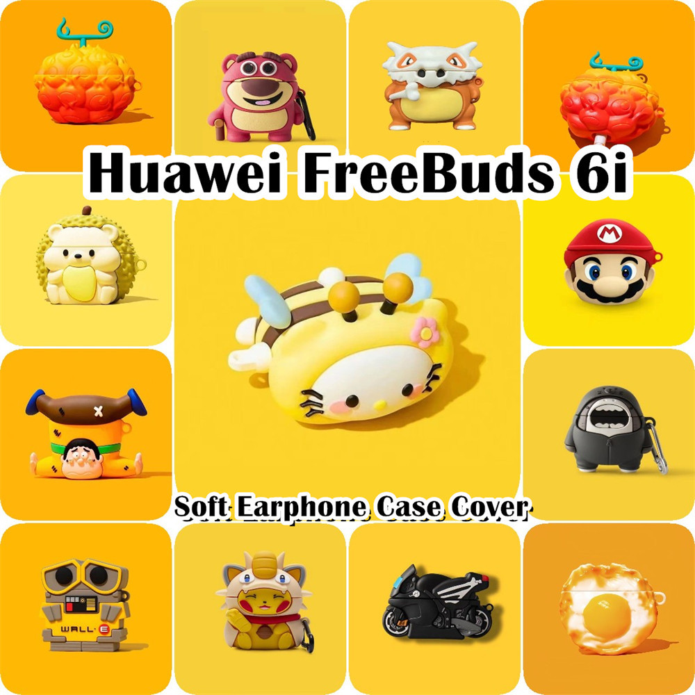 ส่วนลดสําหรับ Huawei FreeBuds 6i Case Casing Soft Silicone Headphone ...
