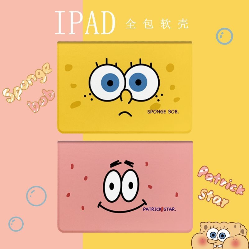 Spongebob Patrick star case iPad mini6 air4/5/6 case iPad gen7/8/9/10 ...