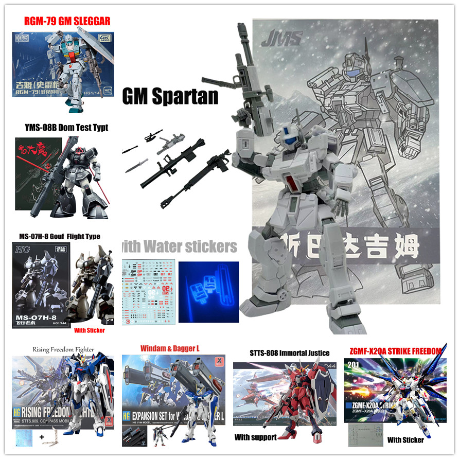 กันดั้ม HG GM Spartan Snow Windam & Dagger L Dom Test Typt Gouf Flight ...