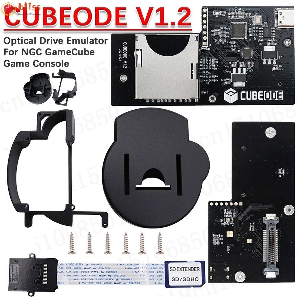 Blliss GC Loader, Plug play Universal Optical Drive Emulator, อุปกรณ์ ...