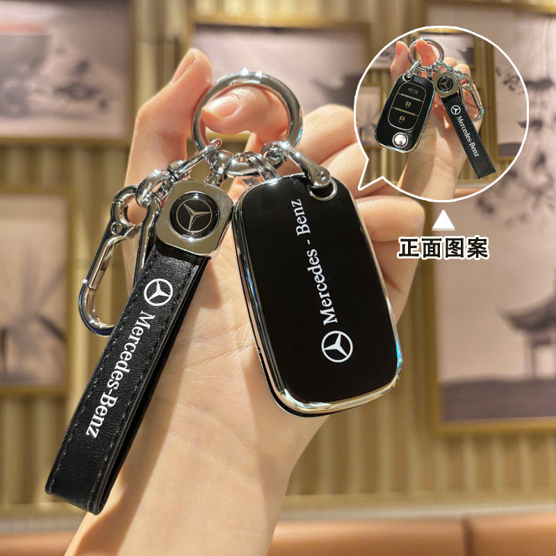 สำหรับ Mercedes-Benz Smart พวงกุญแจพับ Mercedes-Benz Smart Elf fortwo ...