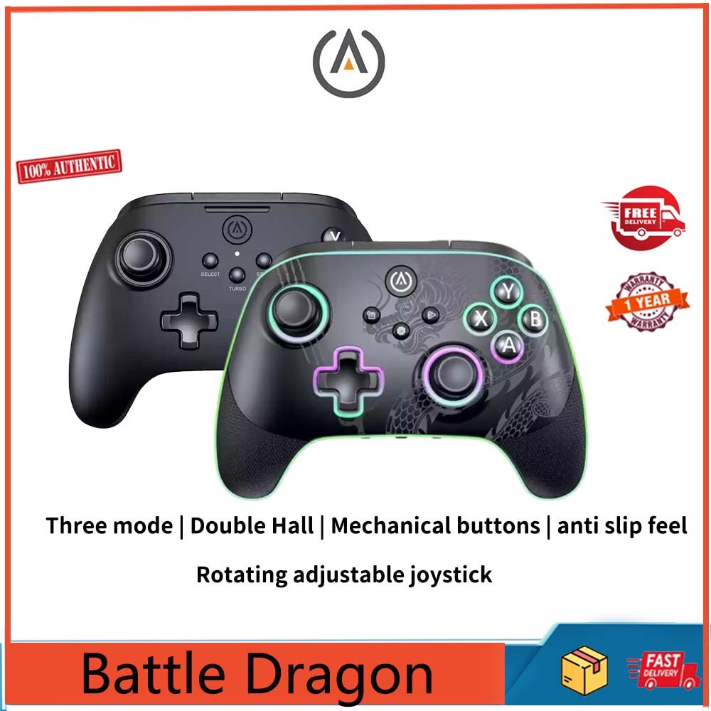 Powera Battle Dragon ที่จับเกมไร้สายสามโหมด, โยกแบบปรับได้, ที่จับทริก ...